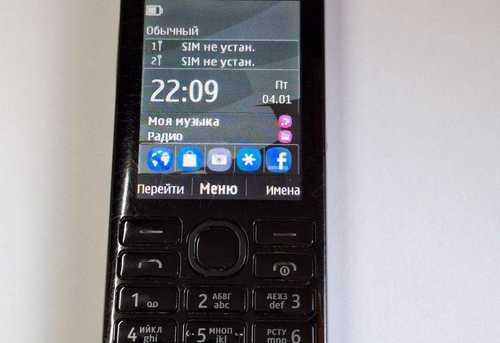 Nokia 206