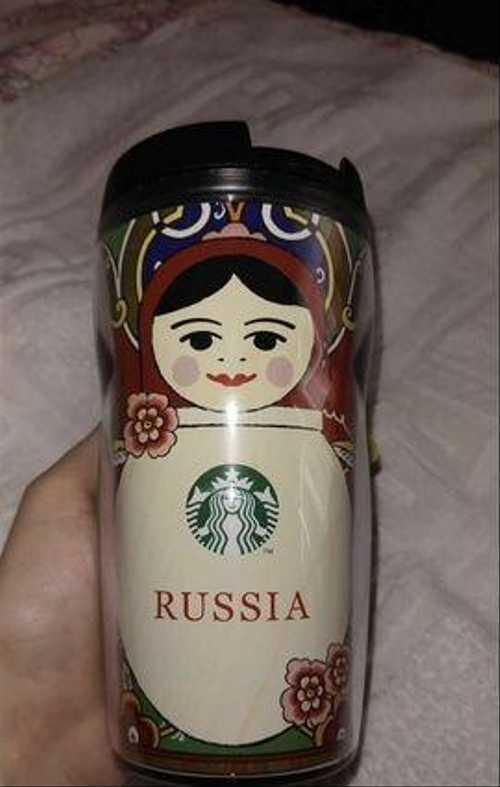 Тамблер Starbucks Matryoshka Russia(термокружка)