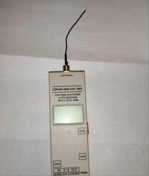 Страж SMS 4x4-GPS GSM сигнализация