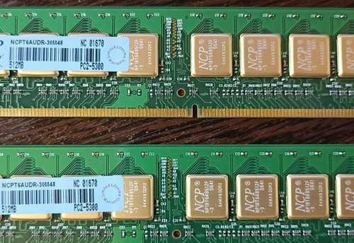 Оперативная память NCP DDR2 (редкая)