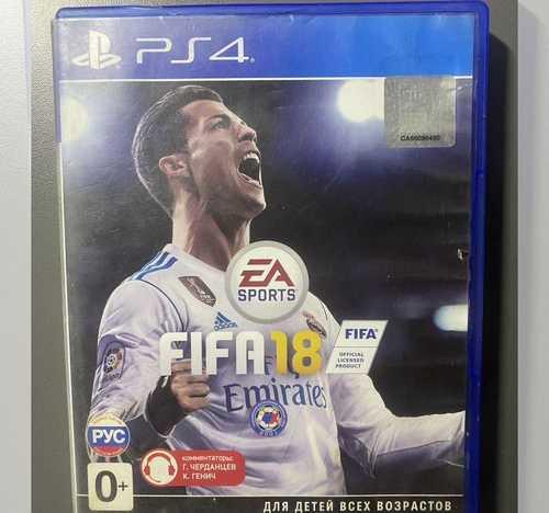 Fifa 18 ps4