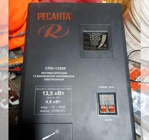 Стабилизатор напряжения ресанта спн 13500