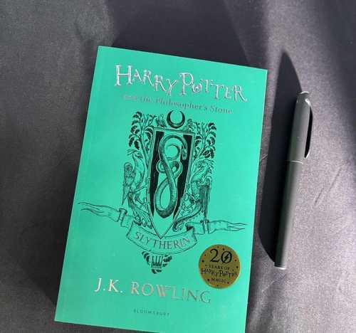 Книга Harry Potter and the philosopher's Stone