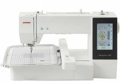 Вышивальная машина Janome MC500e Limited Edition