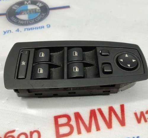 Блок стеклоподъемников Bmw Х3 E83 N52B30 2007