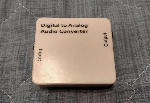 Конвертер Digital to Analog