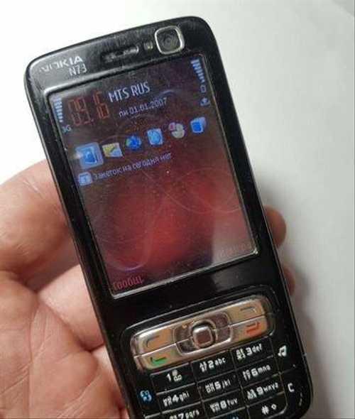 Nokia N73-1 Music Edition