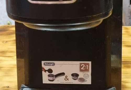 Кофеварка Delonghi Ec250b (корпус)