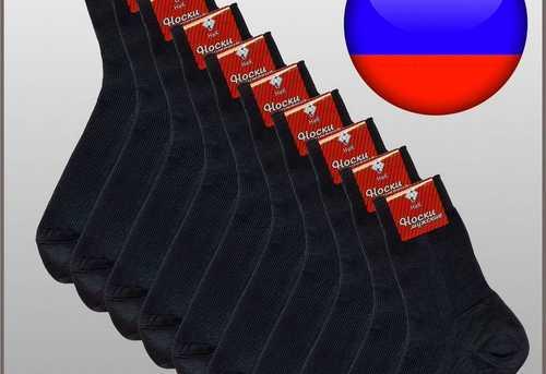 Носки лысьва 47 ник черные