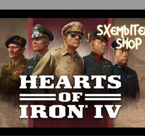 Hearts of Iron IV - любые другие игры