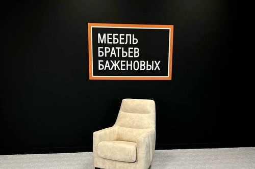 Мебель брат сайт. Кресло Унико братьев Баженовых. Мебель братьев Баженовых пуфы.