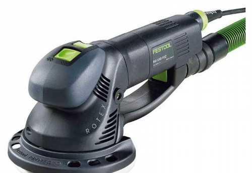 Festool Rotex 150 FEQ, 720 Вт