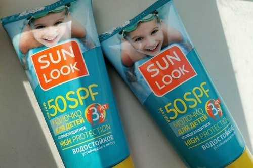 Молочко детское солнцезащитное Sun Look водостойко