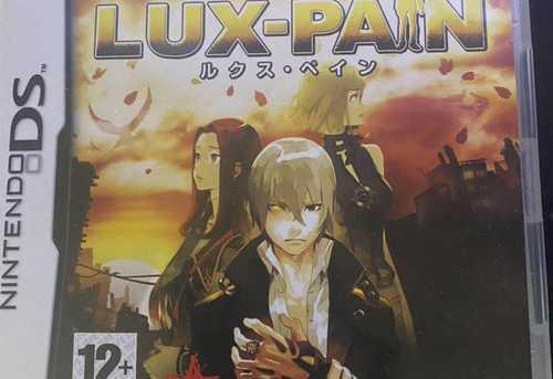 Lux-Pain Nintendo DS с артбуком и руководством