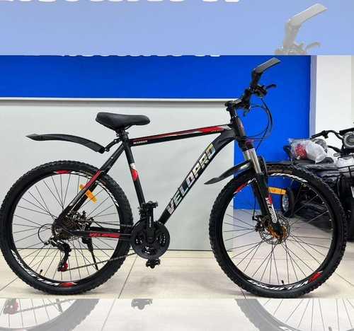 Велосипед Горный Velopro ma2660 "26