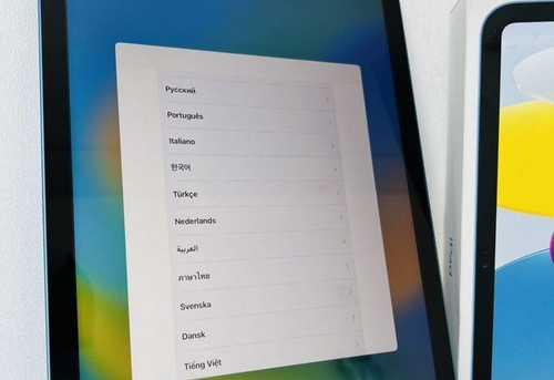 Планшет Apple iPad (2022) 64Gb Wi-Fi Blue A2696