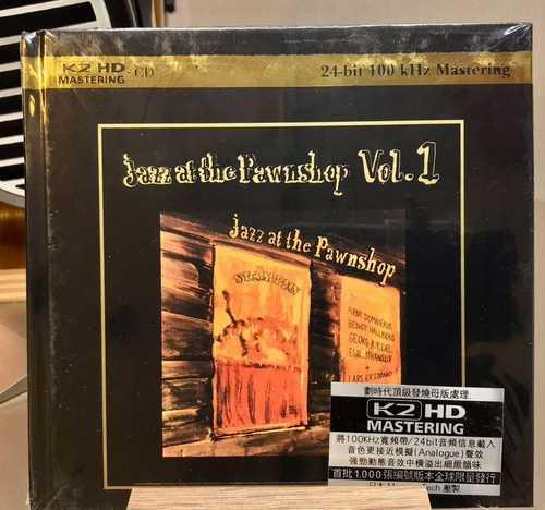 CD Jazz AT the Pawnshop Vol.1 K2HD