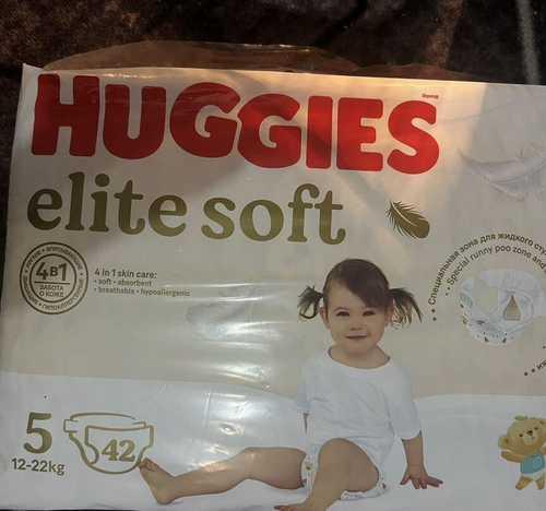 Подгузники хаггис elite soft 5