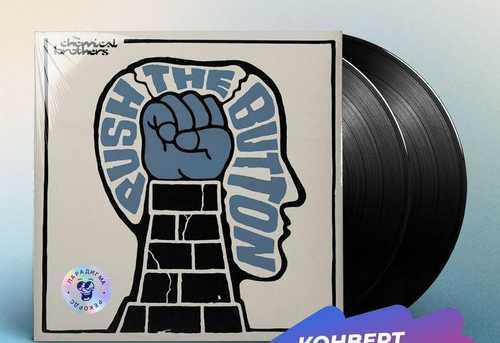 The Chemical Brothers – Push The Button (2LP)