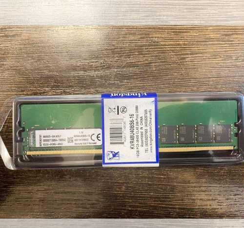 Оперативная память ddr5 16gb