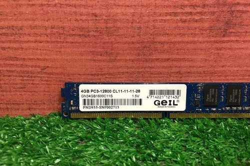 DDR3 4Gb / Озу для пк Geil GN34GB1600C1S
