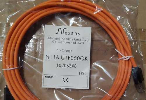 Патч корд Cat6A экранированный lszh