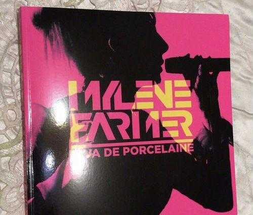 Книга- журнал Mylene Farmer