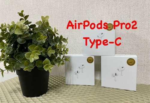 Беспроводные наушники AirPods Pro 2 Type C