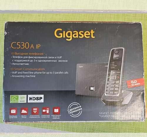 Gigaset C530 A IP