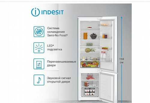 Indesit IBH 20/встройка/высокий 194см/морозилка no