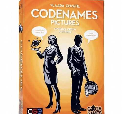 Настольная игра codenames pictures