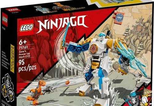 Lego Ninjago 71761 Могучий робот эво Зейна