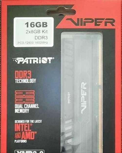Оперативная память ddr3 Patriot Viper 2x8GB