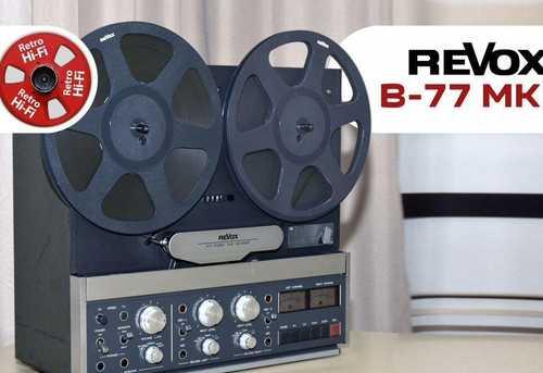 Кaтушечный магнитофон Revox B77 MKI