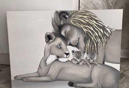 Картина "Семья львов"