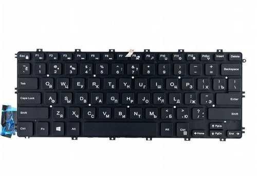 Клавиатура для ноутбука Dell Inspiron 14-5480 548
