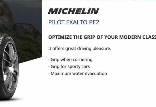 Michelin Pilot Exalto PE2 225/50 R16 92Y