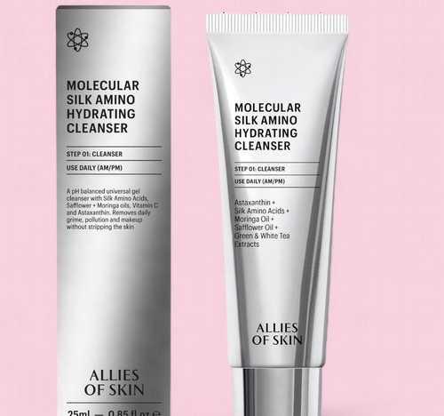 Allies of skin Molecular Silk Amino Cleanser 25ml