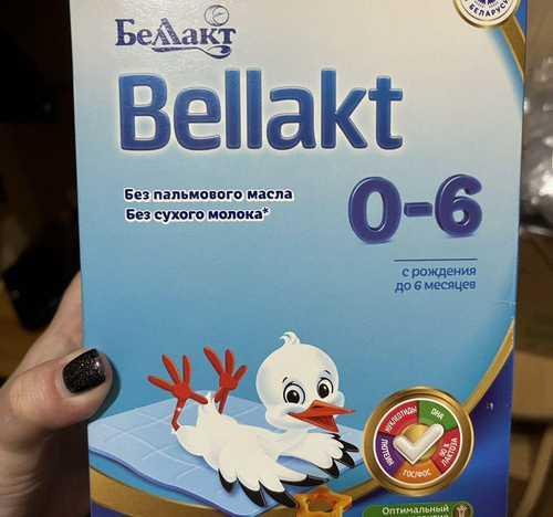 Смесь беллакт