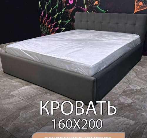 Кровать 160 200