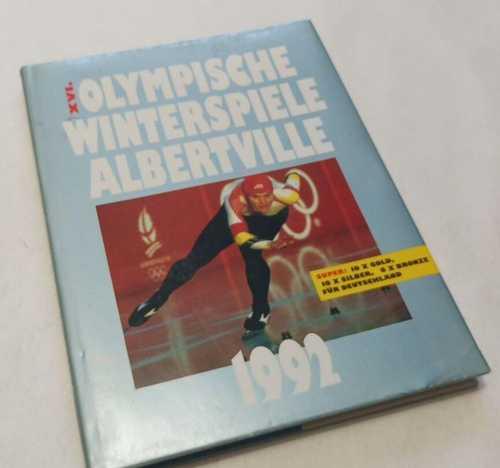 Книга Олимпиада Альбервиль 1992