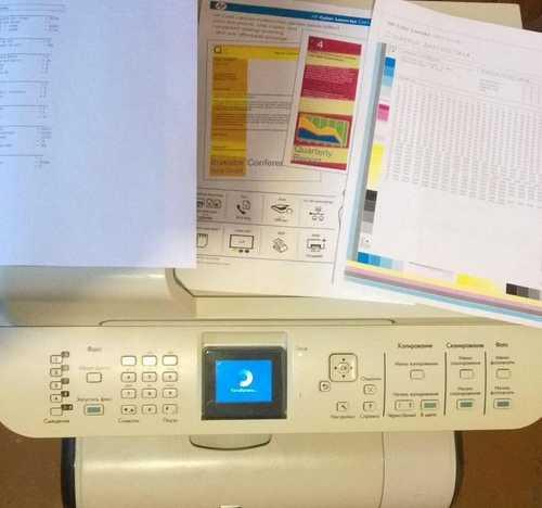 HP LaserJet Color CM1312nfi