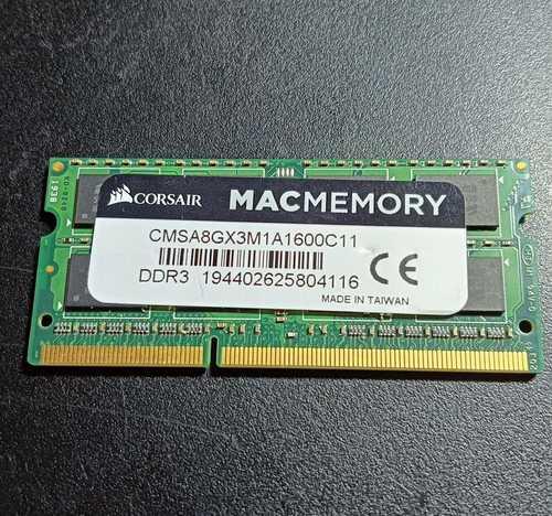 Corsair DDR3 8gb 1600 1.5v для macbook/mac mini