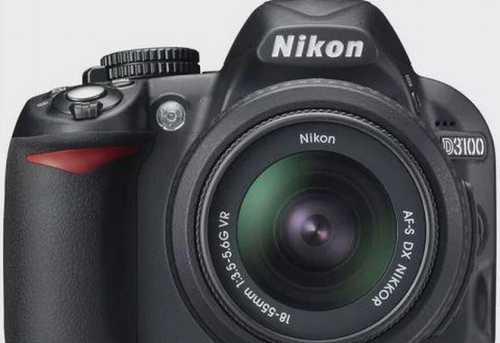 Фотоаппарат Nikon D3100 kit 18-55mm (Гарантия)
