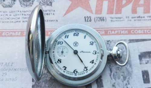 Часы Молния СССР. Часы Карманные Молния. На ходу