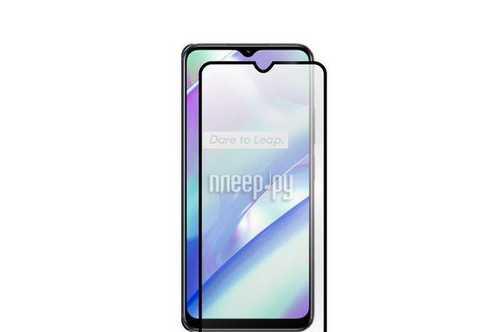 Защитное стекло Svekla для Realme C33 Full Glu