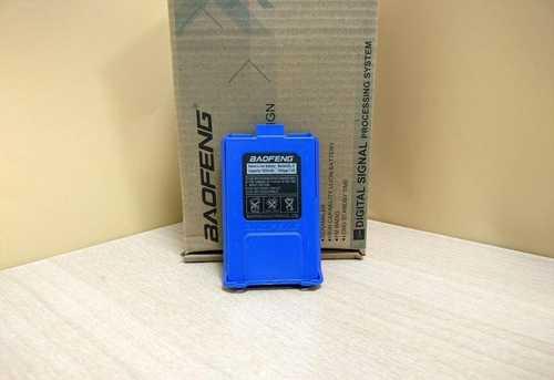 Аккумулятор BL-5 для рации Baofeng UV-5R синий