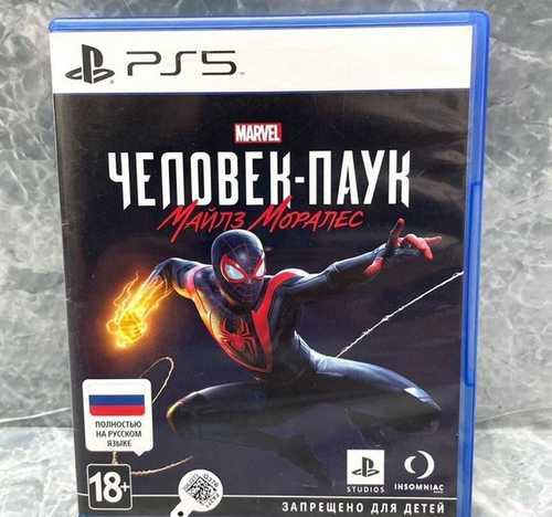 PS5 Человек Паук Майлз Моралеc PS5