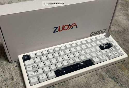 Кастомная механическая клавиатура GMK67 Space