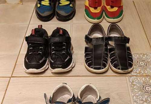 Обувь детская (размер 22, 25, 27, 28, 29)